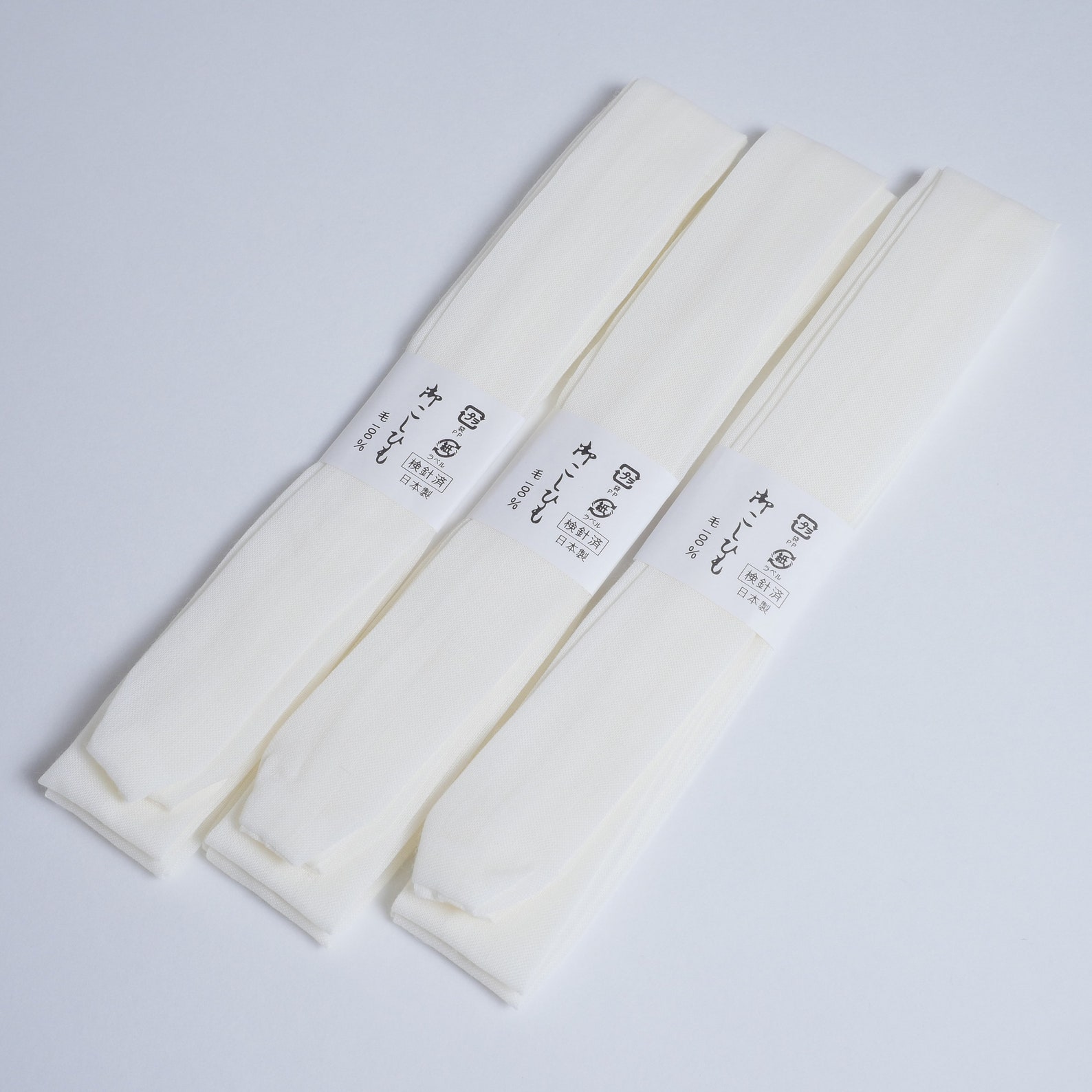 Wool Koshi-himo Set - Etsy