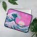 Vaporwave Sun Synthwave Sunset Retro Sunset Decal Vinyl Decal Sun ...