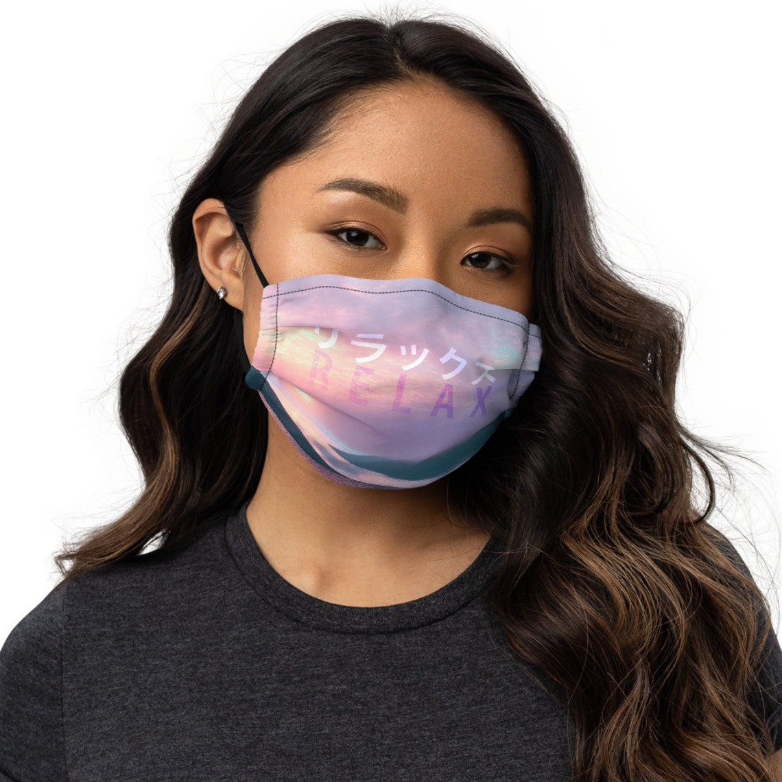 Vaporwave Face Mask Reusable Vaporwave Relax Cotton Face Mask - Etsy