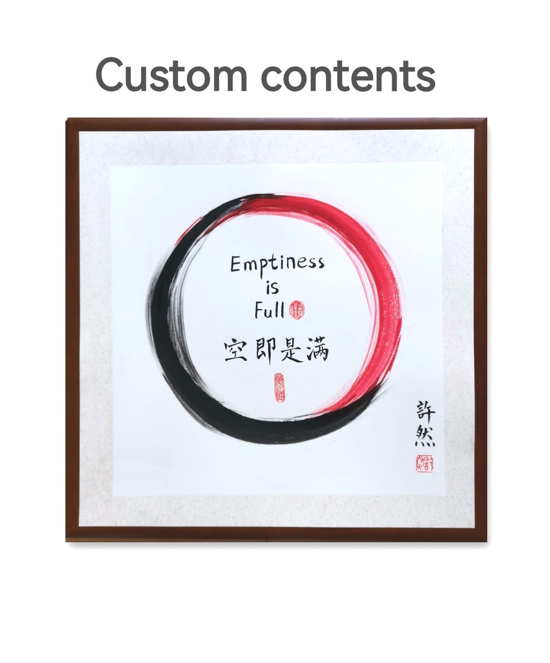Custom Framed Enzo Zen Art | Hand-painted Japanese Zen Circle （55x55cm ...