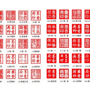 2x2cm Custom Made Wood Chinese Name Seal Stamp Engraved With Your Name ...