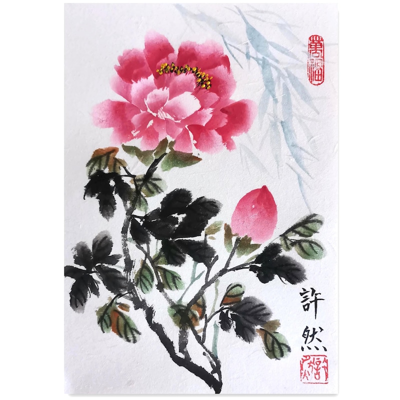 Chinese Peonies Painting - Etsy
