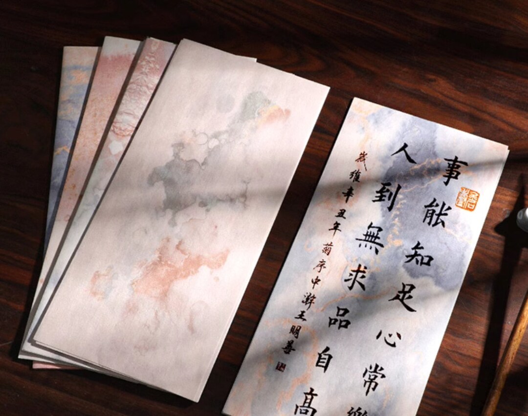 Calligraphy Paper Package- Handcrafted Blank Semi-raw Xuan Paper,20 Pcs ...