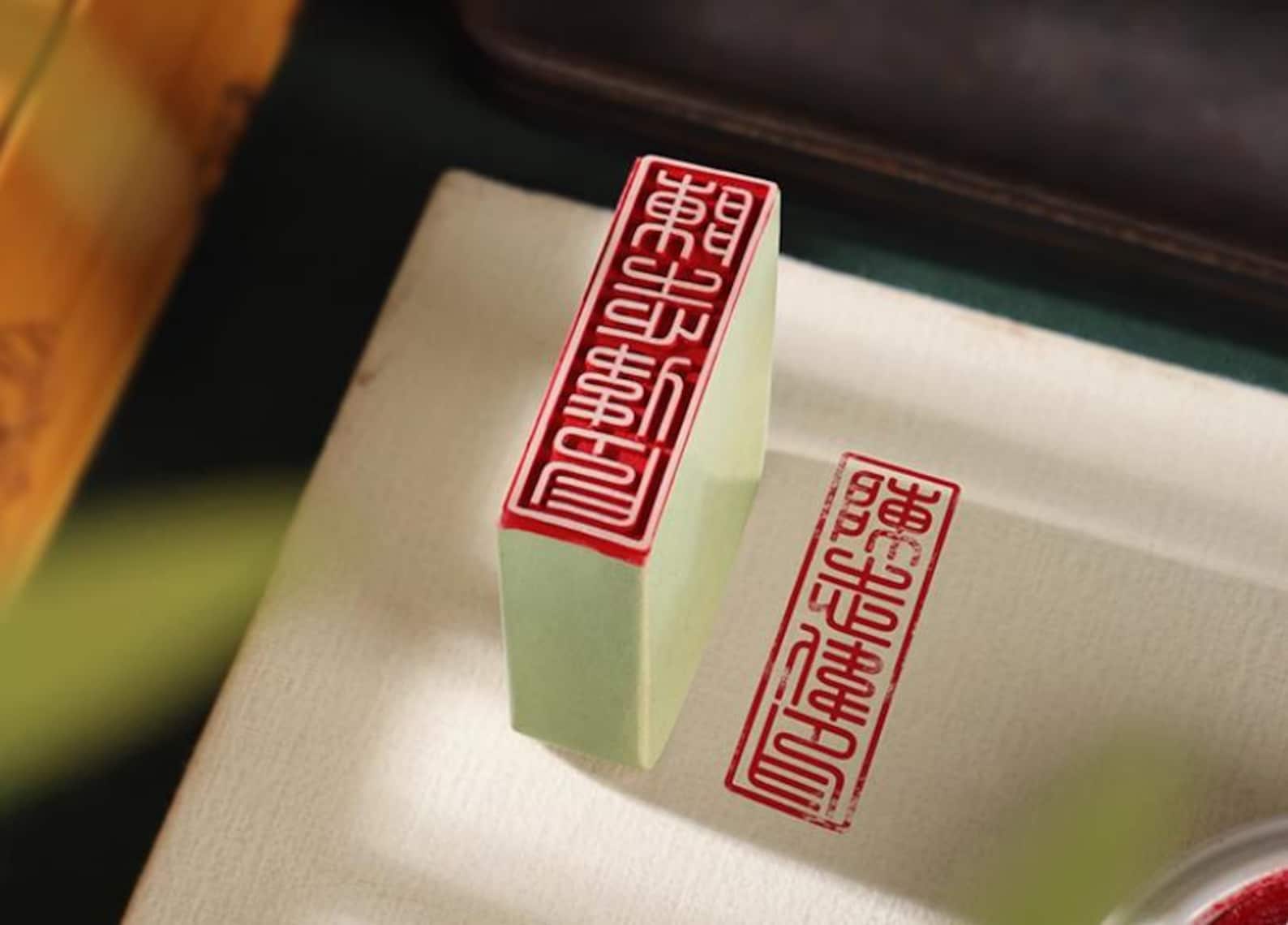 2x4 Cm Personalized Chinese Stone Name Seal Stamp - Engraved With Your ...