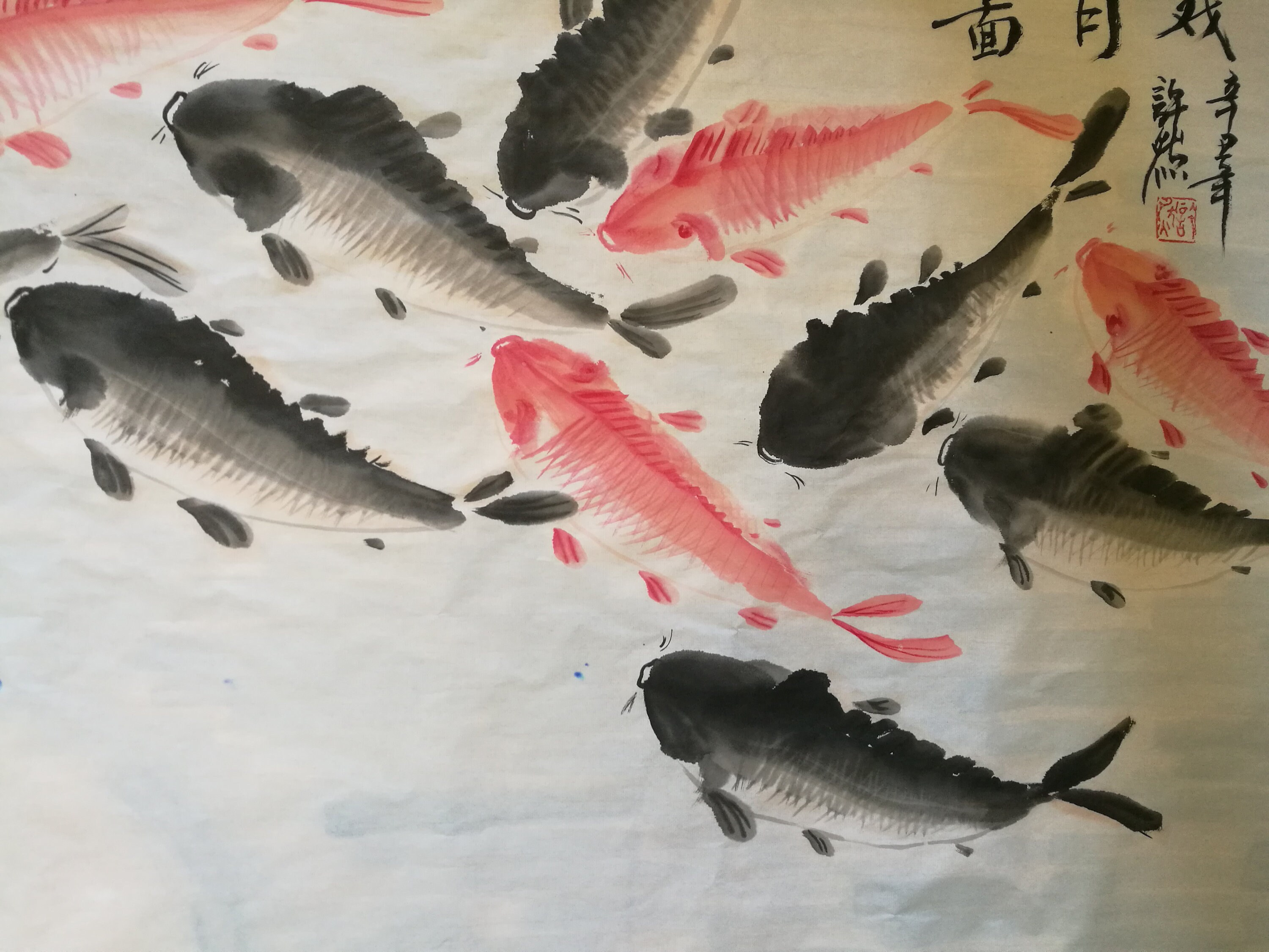 Handpainted Chinese Painting,traditional Chinese Fish Painting,rice ...