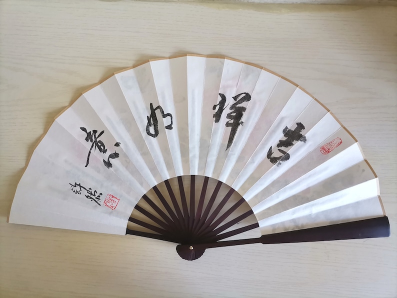 Original Handpainted Traditonal Chinese Folding Hand Fan,asian Art ...