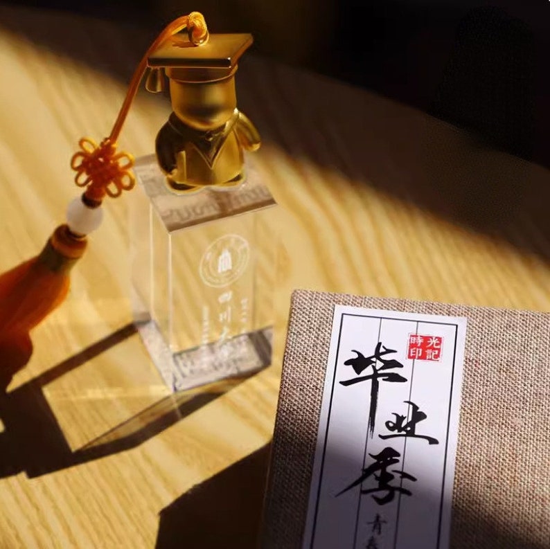 Custom Graduation Season Crystal Name Seal Stamp Personalized Grad Gift ...