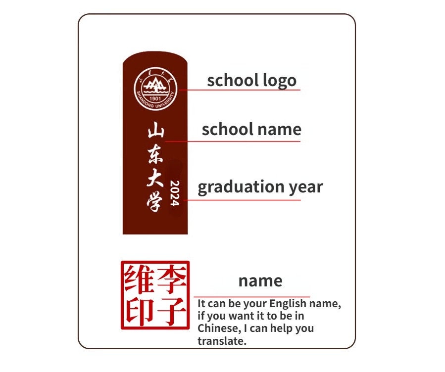 Custom Graduation Season Crystal Name Seal Stamp Personalized Grad Gift ...