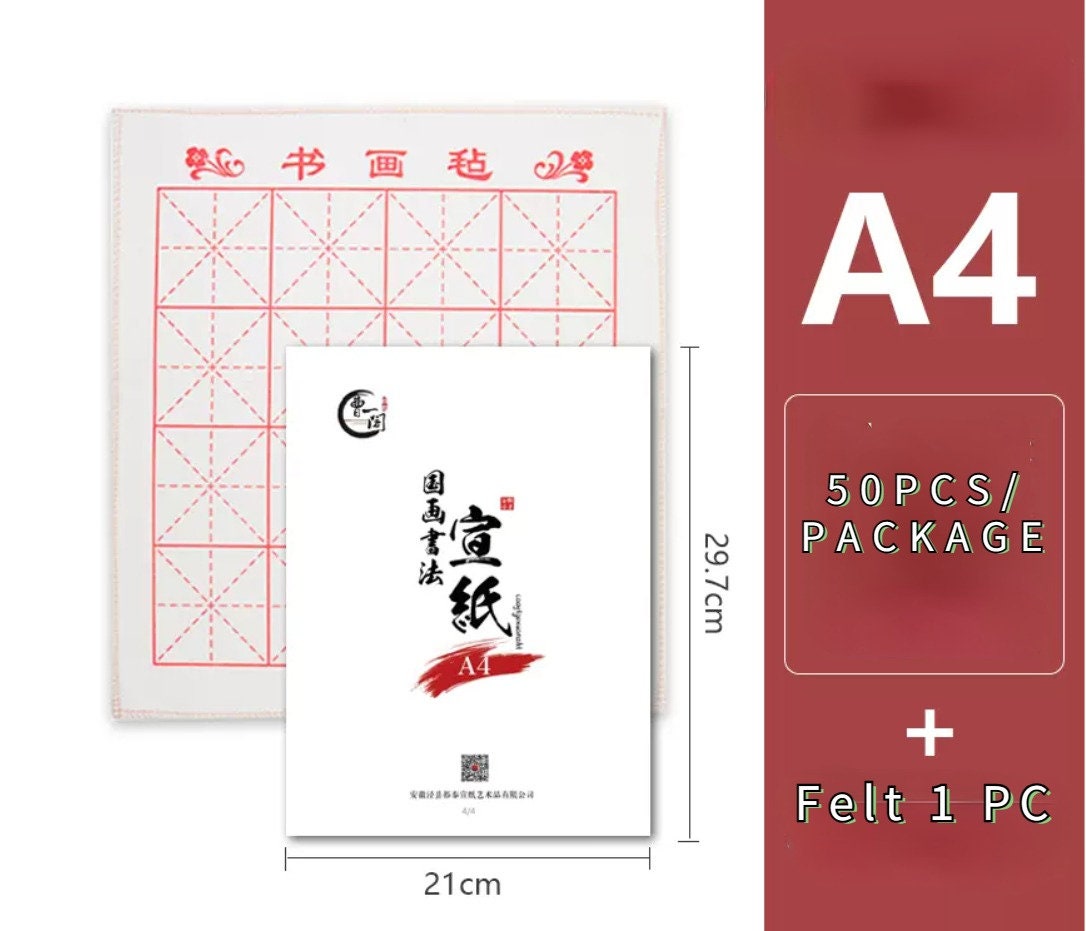 A4 Blank Chinese Rice Paper,chinese Calligraphy Xuan Paper A4 Size,50 ...