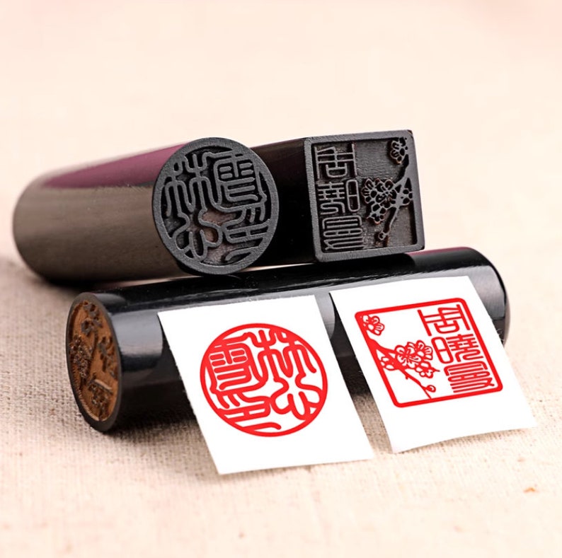 Custom Made Japanese Style Name Seal Stamp - Engraved With Your Name - Etsy
