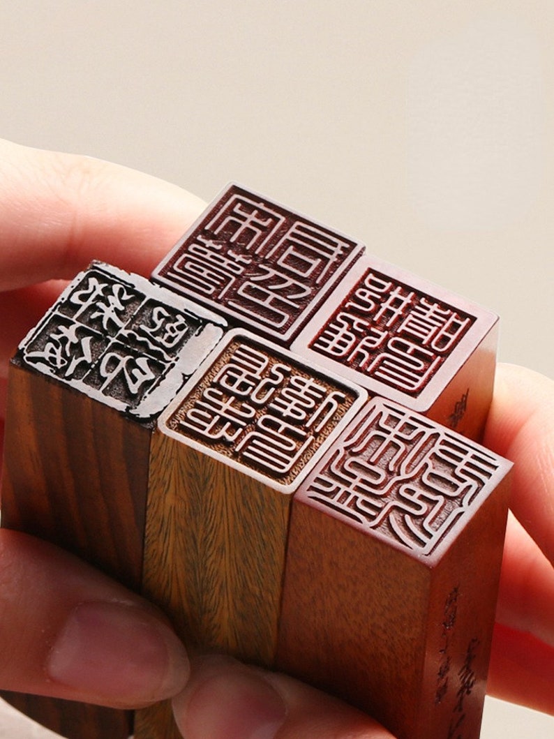 2x2cm Custom Made Wood Chinese Name Seal Stamp - Engraved With Your ...