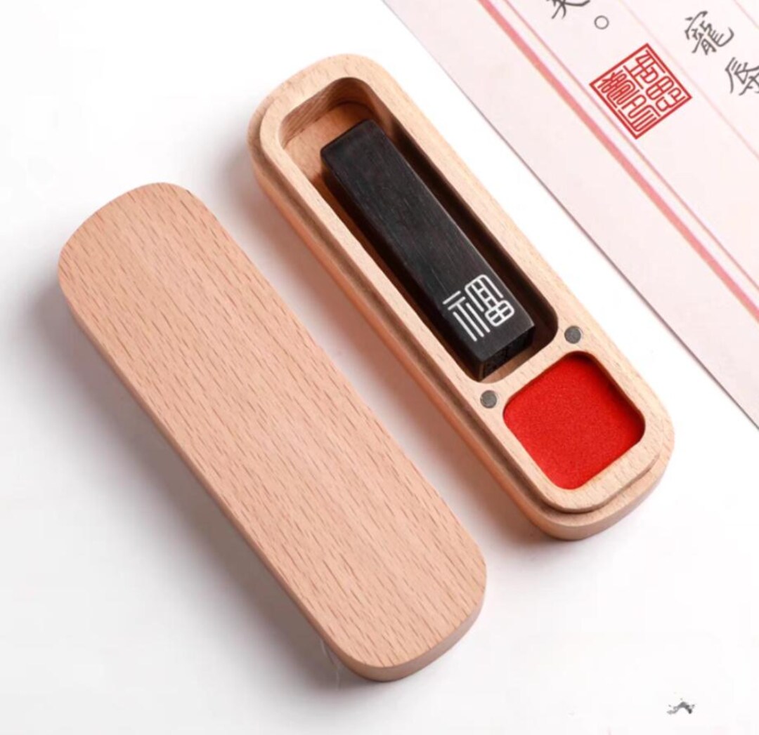 Custom Made Wood Chinese Name Seal Stamp - Engraved With Your Name - Etsy
