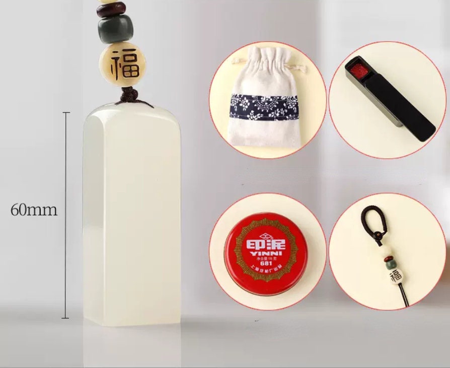 2x2cm Custom Made Chinese Name Seal Stamp Engraved With Your Name - Etsy