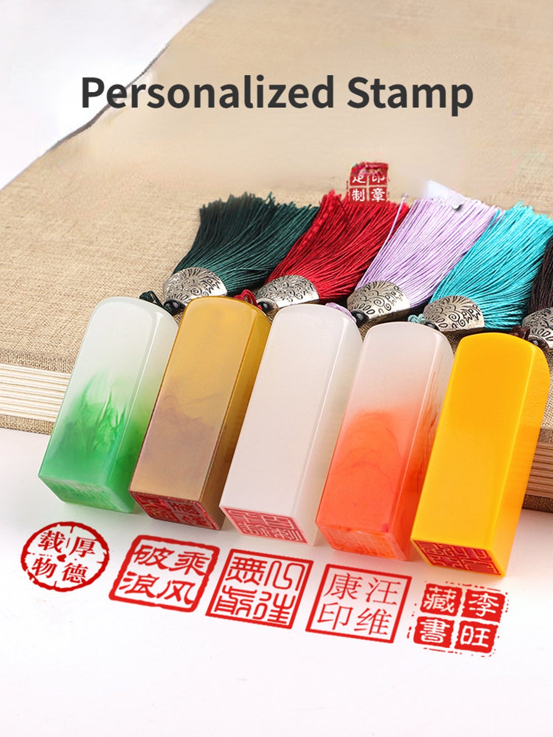 2x2cm Personalized Chinese Style Name Seal Stamp - Engraved With Your ...