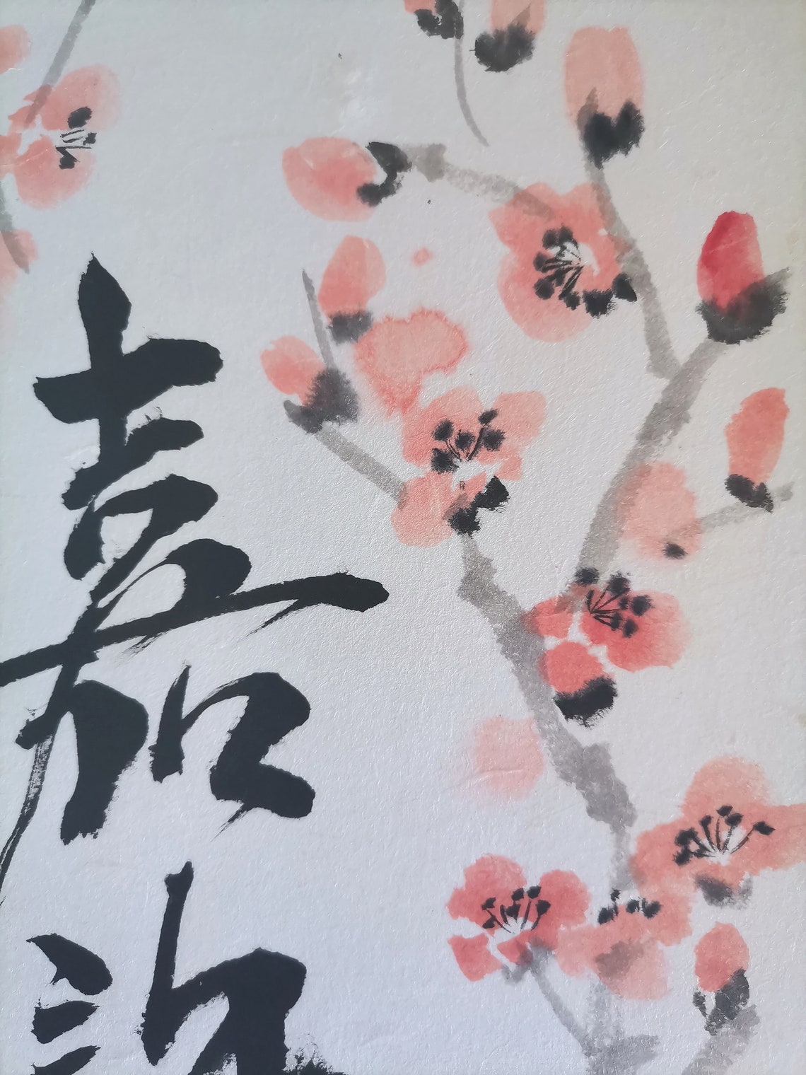 Custom Name in Chinese Calligraphy Artwork,handwritten Chinese ...