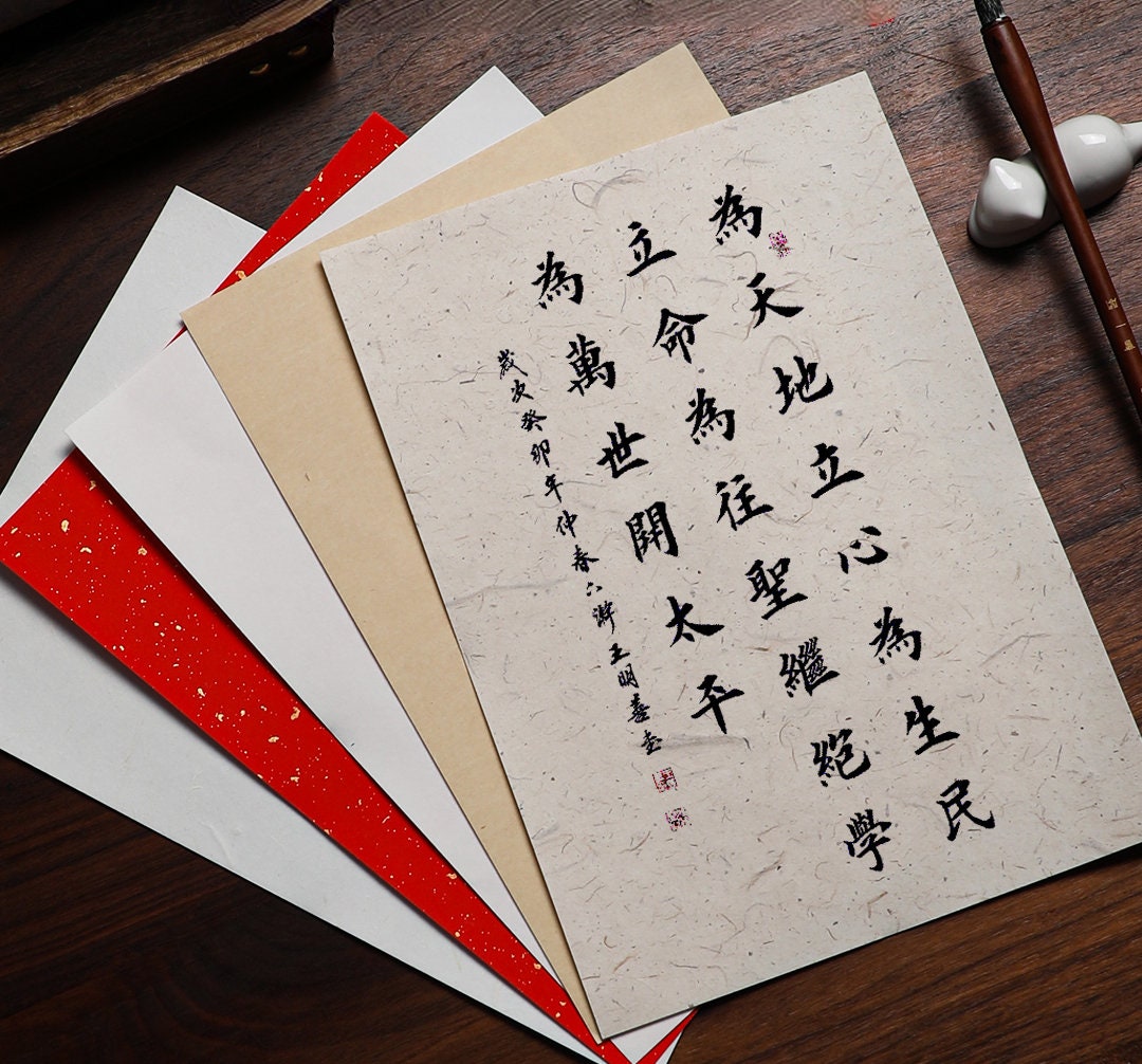 A4 Blank Chinese Rice Paper Cardboard,chinese Calligraphy Xuan Paper A4 ...