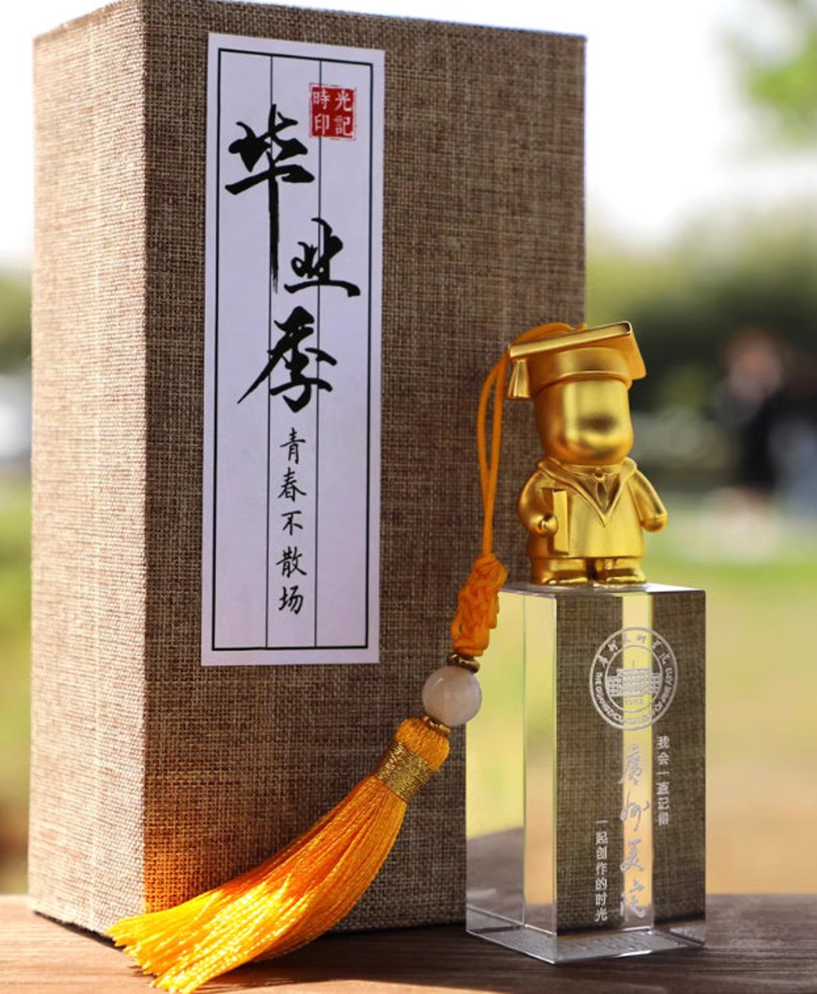 Custom Graduation Season Crystal Name Seal Stamp Personalized Grad Gift ...