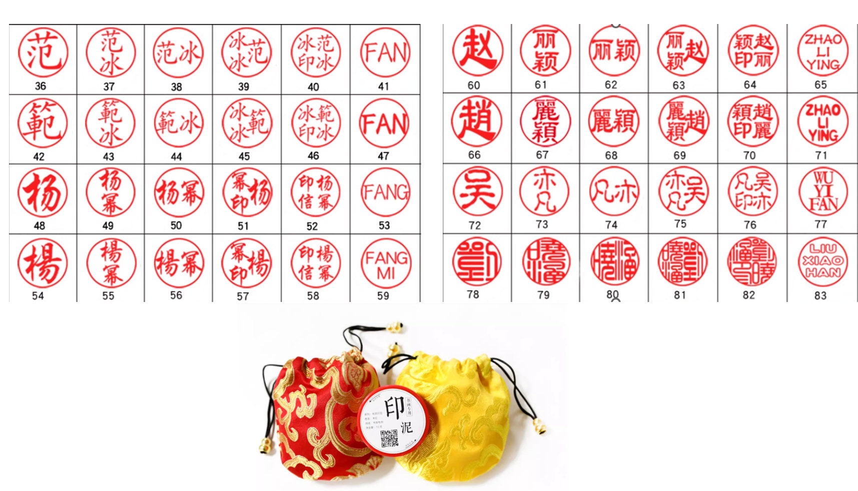 Custom Made Japanese Style Name Seal Stamp - Engraved With Your Name - Etsy