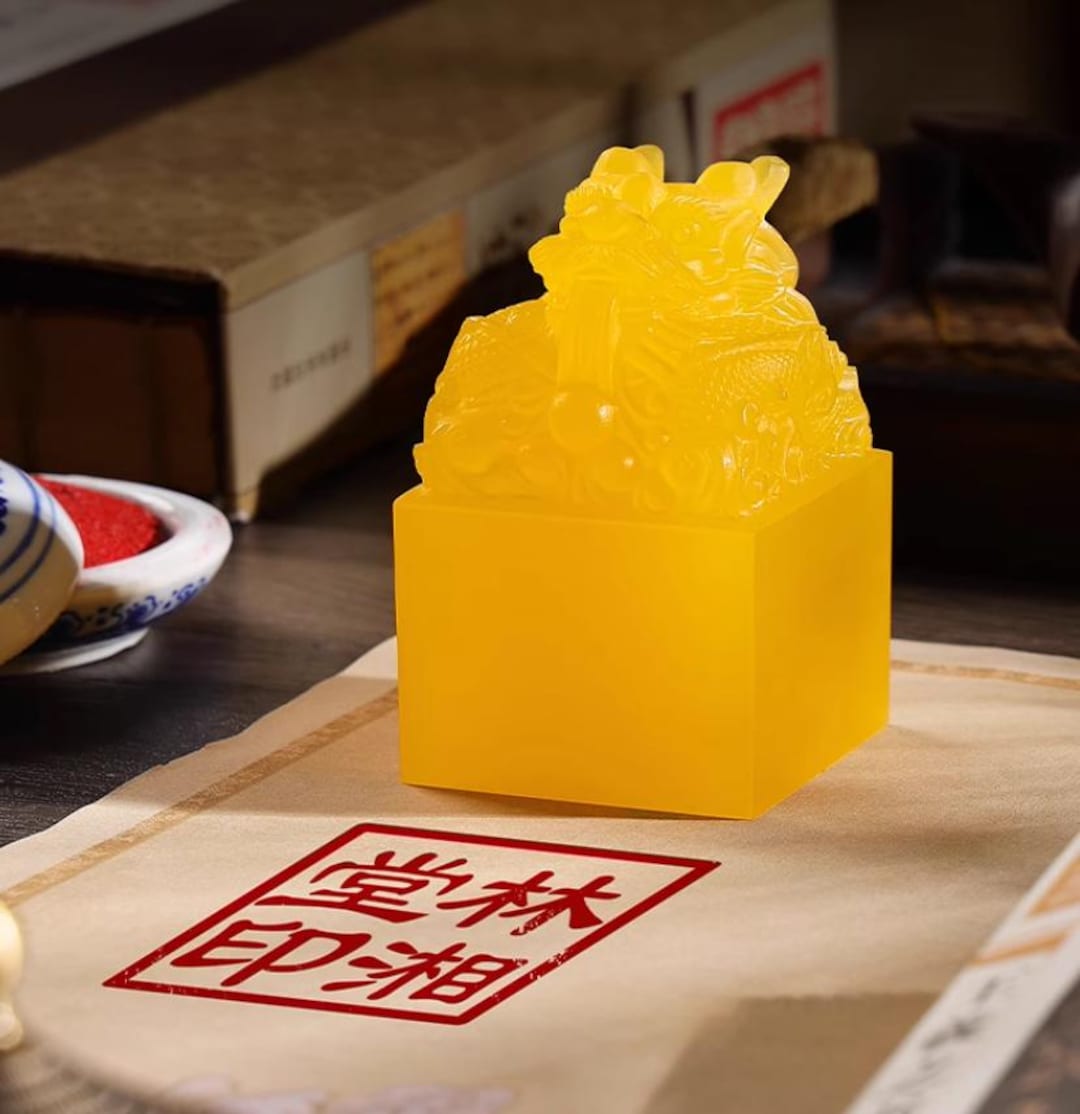 Custom Made Chinese Name Seal Stamp - Engraved With Your Name - Etsy