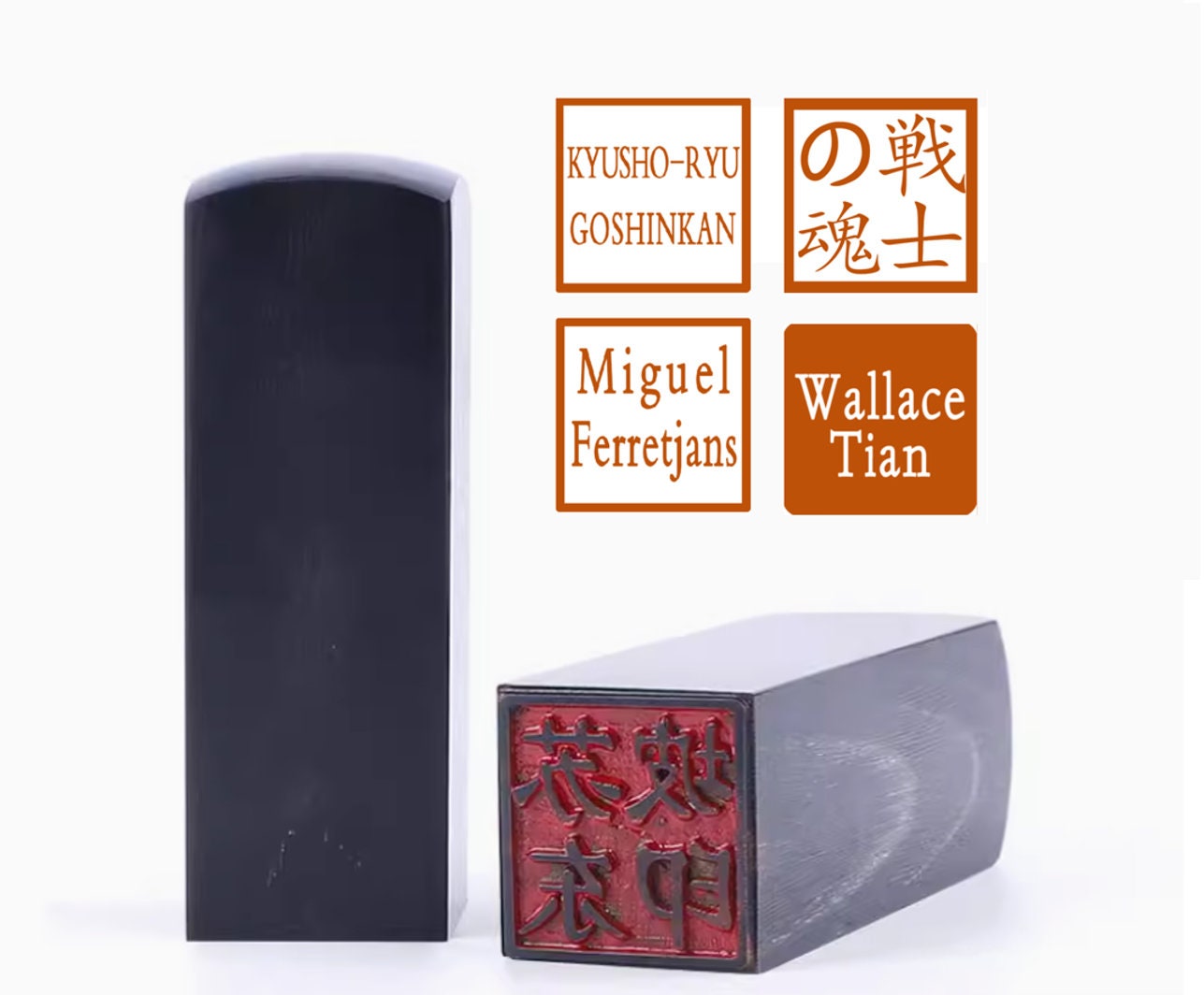 Custom Made Japanese Style Name Seal Stamp - Engraved With Your Name - Etsy