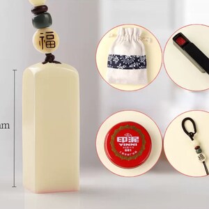 2x2cm Custom Made Chinese Name Seal Stamp - Engraved With Your Name - Etsy