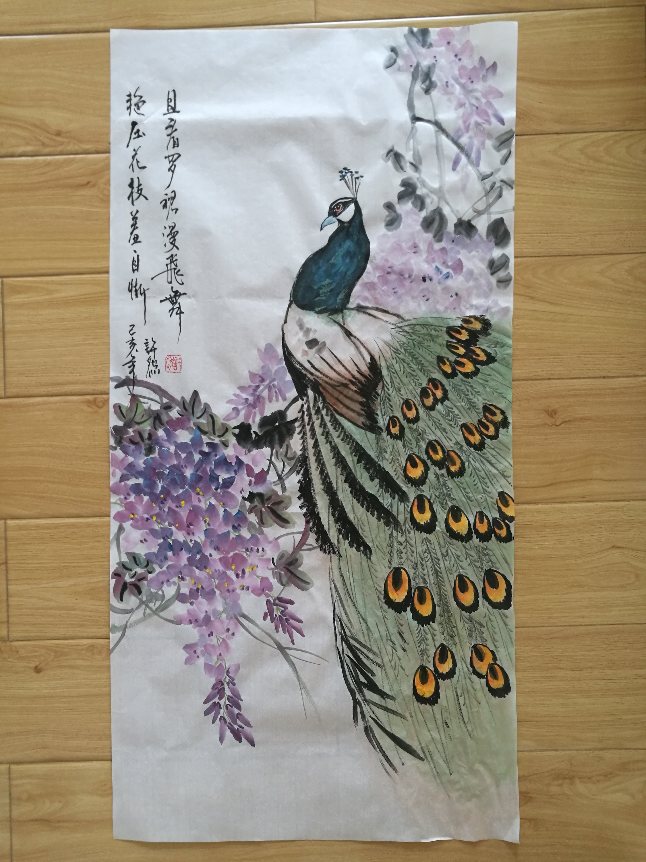 Peacock Chinese Paintings