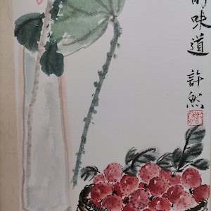 Original Chinese Painting, Lychee Painting,lotus Painting, Traditional ...