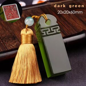 2x2cm Personalized Chinese Name Seal Stamp - Engraved With Your Name - Etsy