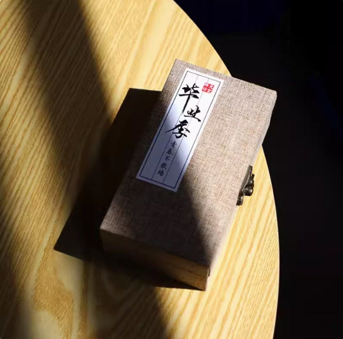 Custom Graduation Season Crystal Name Seal Stamp Personalized Grad Gift ...