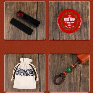 2x2cm Custom Made Wood Chinese Name Seal Stamp - Engraved With Your ...