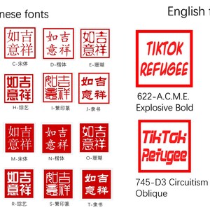 2x2 Cm Personalized Chinese Name Seal Stamp - Engraved With Your Name ...