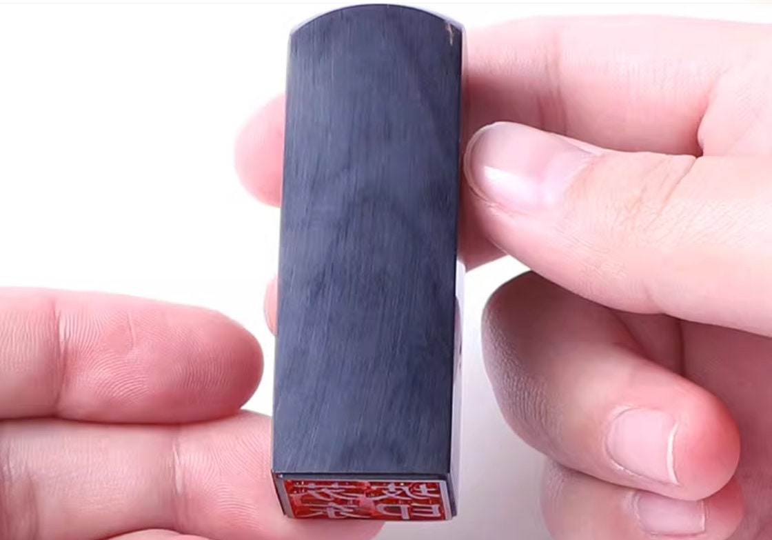 Custom Made Japanese Style Name Seal Stamp - Engraved With Your Name - Etsy