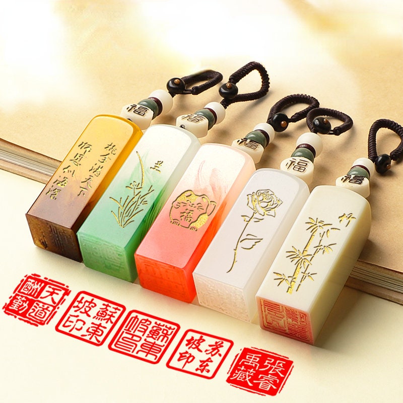 2x2cm Custom Made Chinese Name Seal Stamp - Engraved With Your Name - Etsy