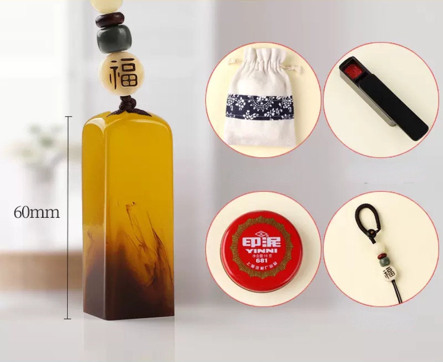 2x2cm Custom Made Chinese Name Seal Stamp - Engraved With Your Name - Etsy