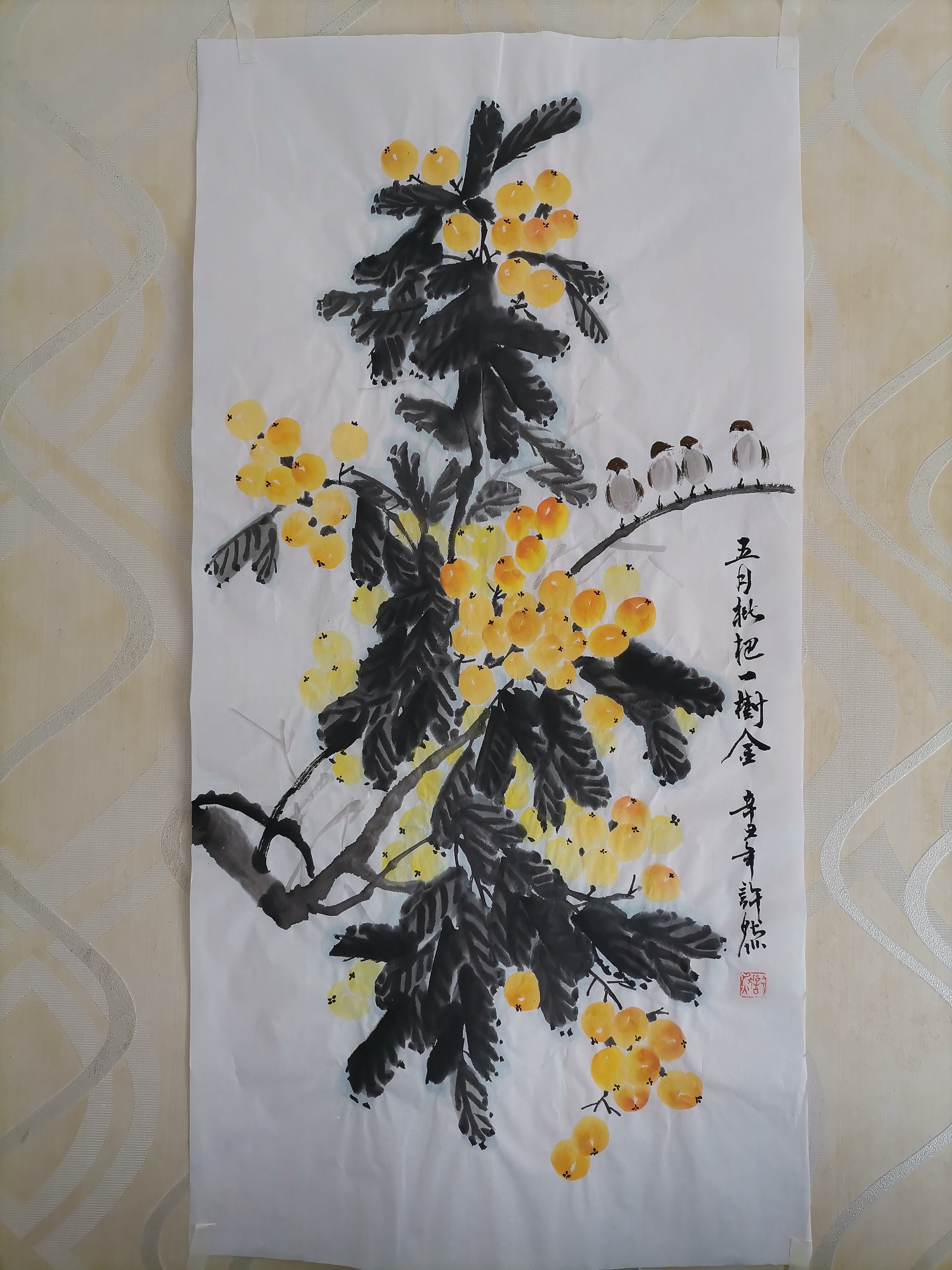 Handpainted Loquat Painting Original Chinese Painting Loquat - Etsy