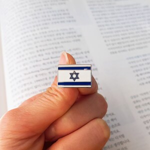 Israel Flag Pin Badge - Etsy