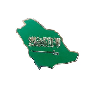 Saudi Arabia Pin Badge Collection - Etsy