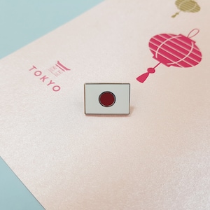 Japan Flag Pin Badge - Etsy