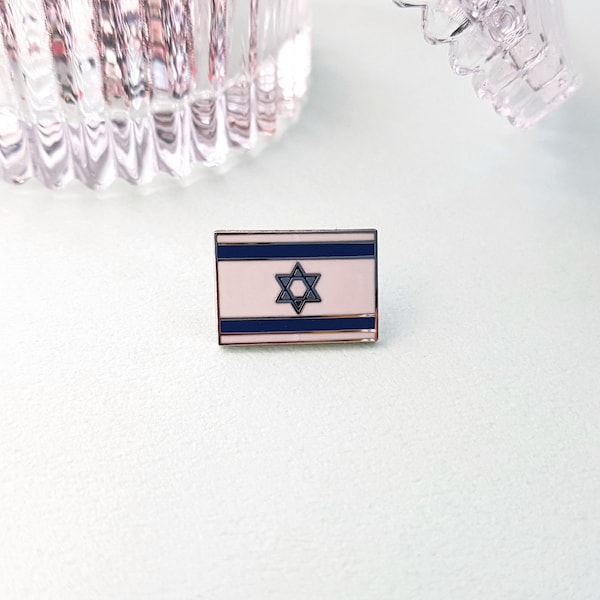 Israeli Flag Pin - Etsy