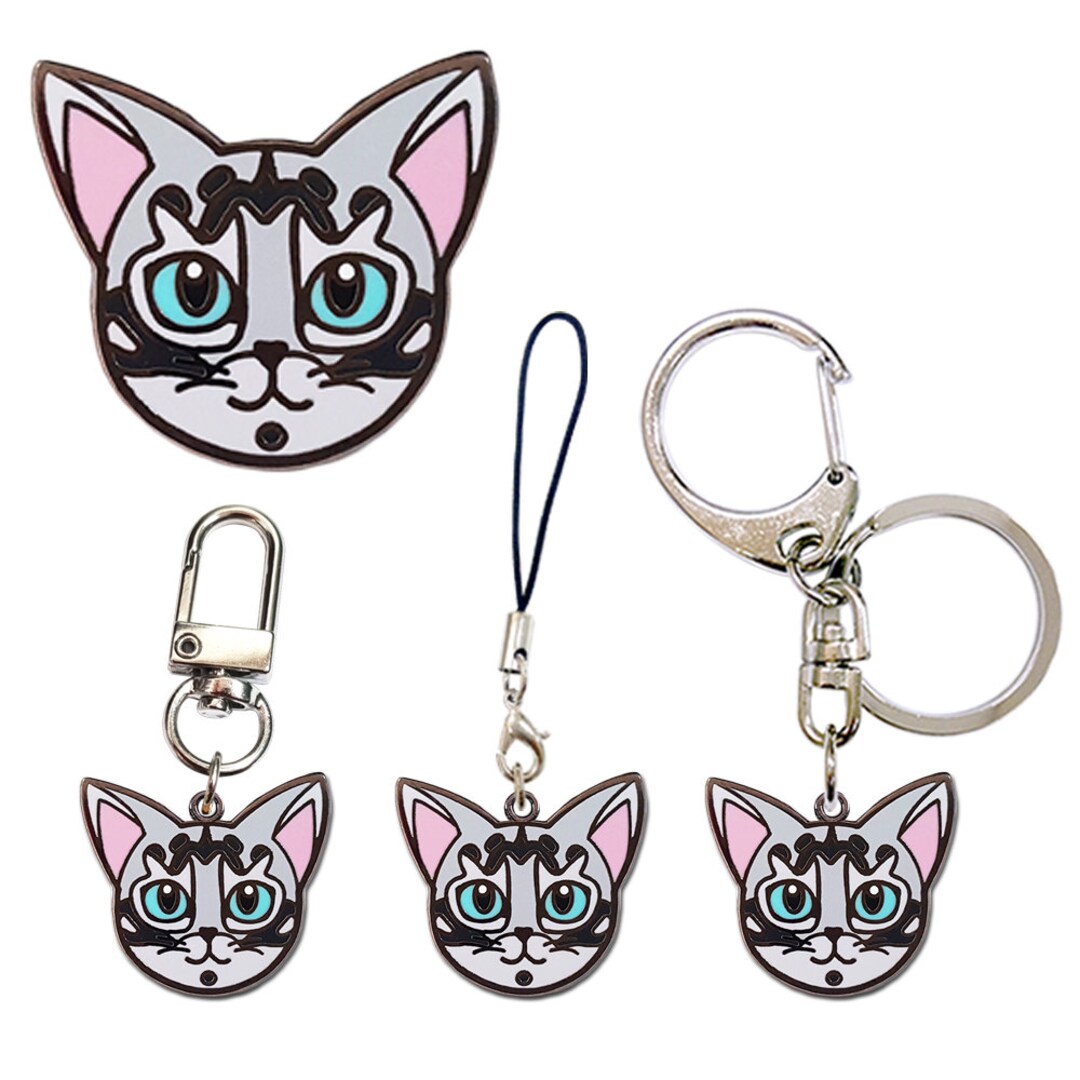 Bengal Cat (silver) Goods Collection - Etsy