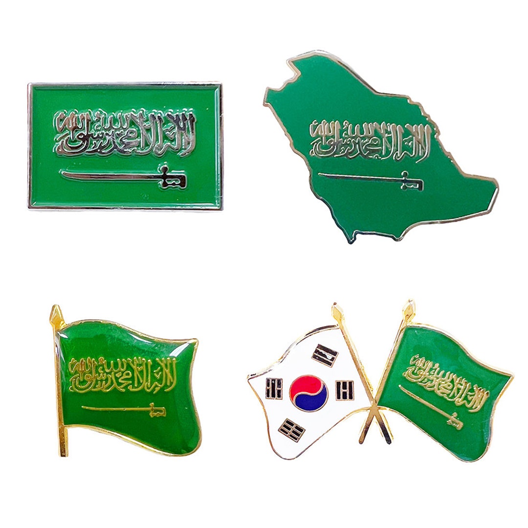 Saudi Arabia Pin Badge Collection - Etsy