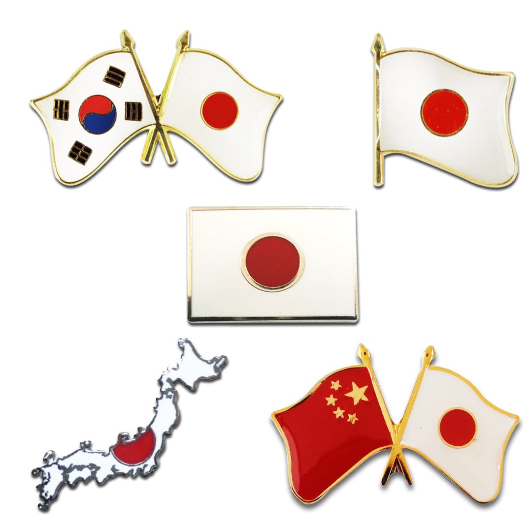 Japan Flag Pin Badge Collection - Etsy