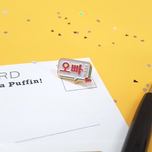 OPPA Pin Badge - Etsy