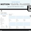Notion Language Learning Template, Language Hub Notion Planner, Notion Flashcards - Etsy UK
