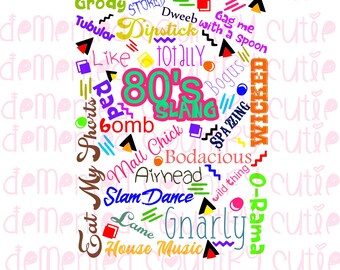 80s svg | Etsy