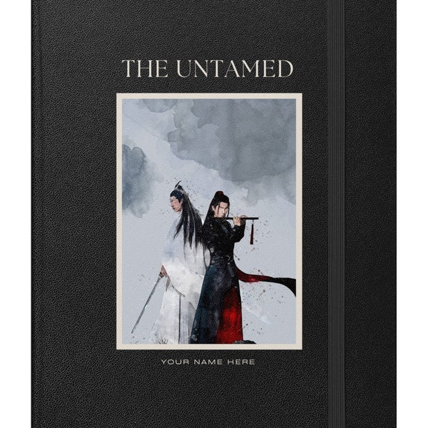 The Untamed - Etsy