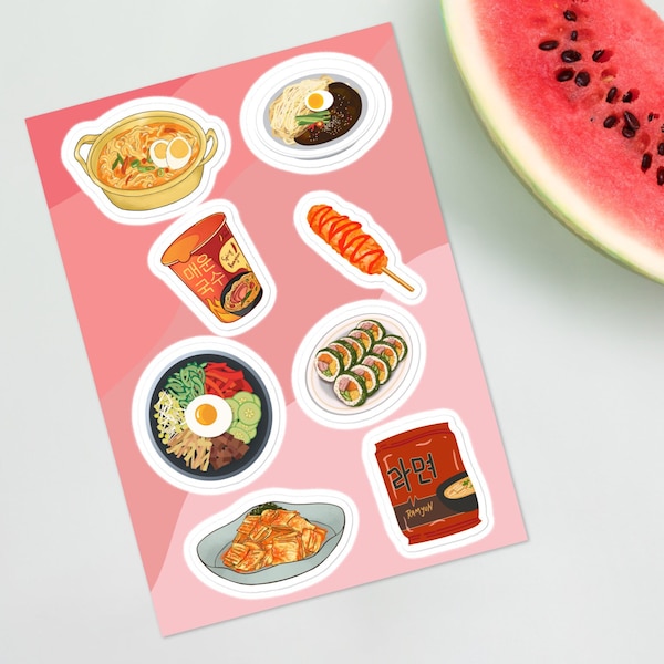 Kimchi Sticker - Etsy