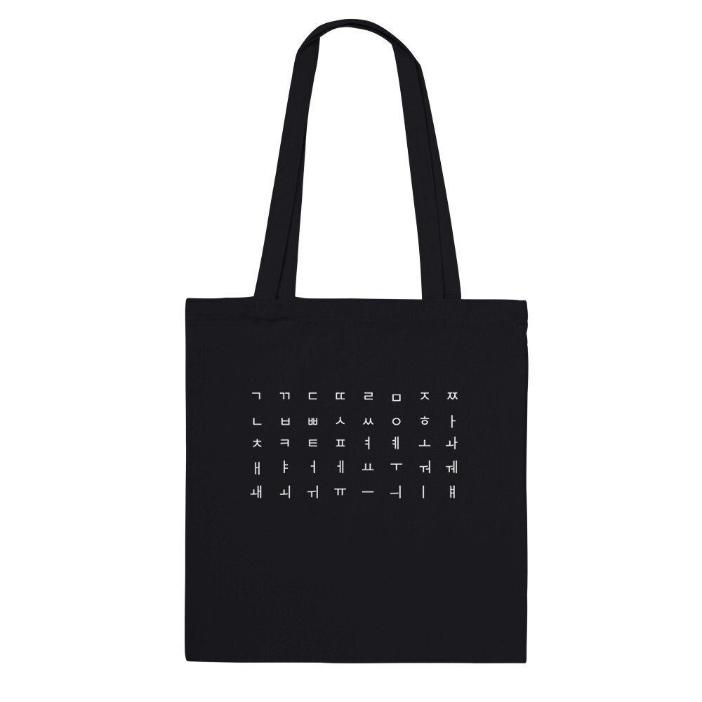 Korean Hangul Premium Tote Bag - 100% Cotton Korean Fashion Bag ...