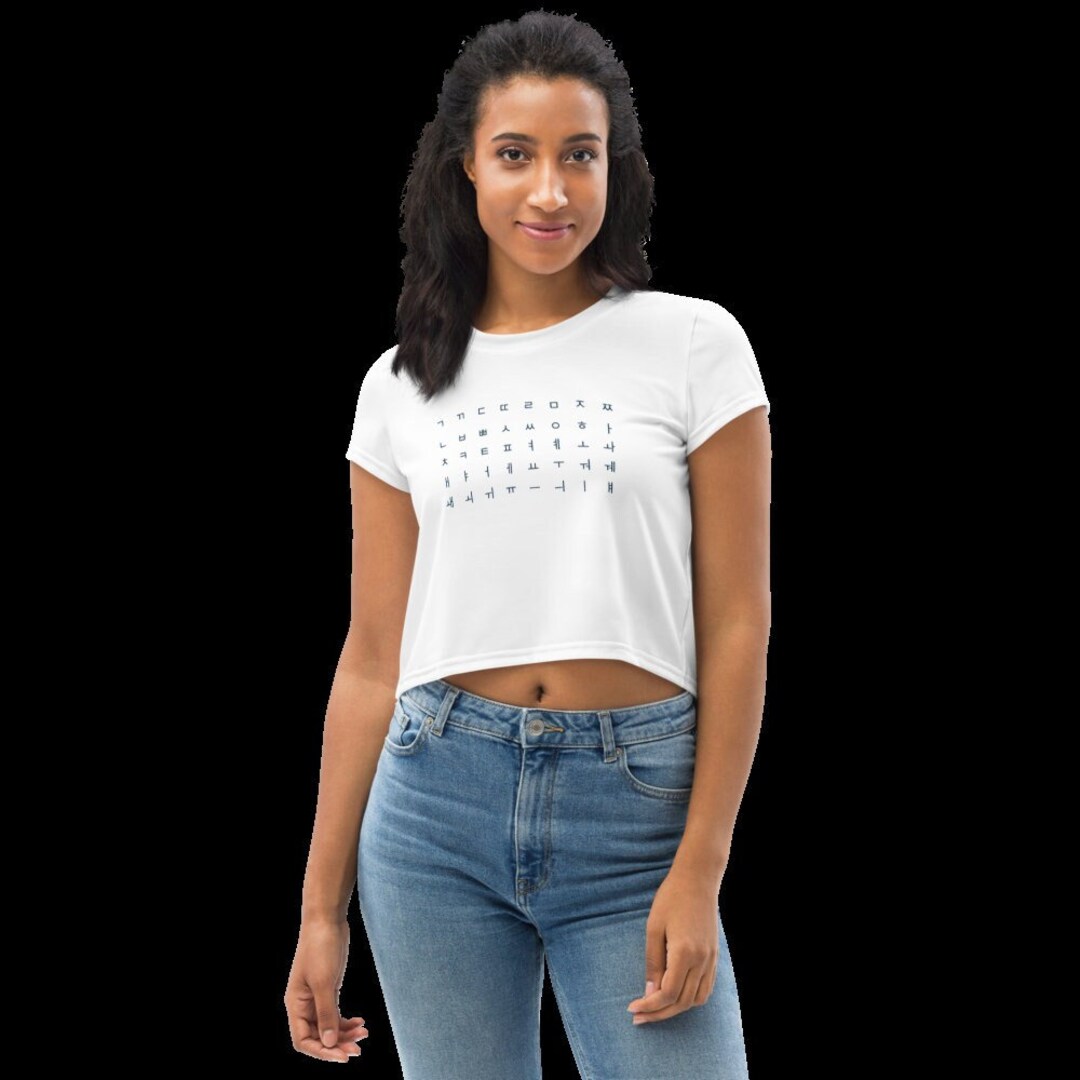 Korean Hangul Crop Top - Korean Alphabet Crop Tee - Korea Fashion Crop ...