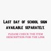 Rainbow First Day of Daycare Sign Printable, Girl Back to School Poster ...
